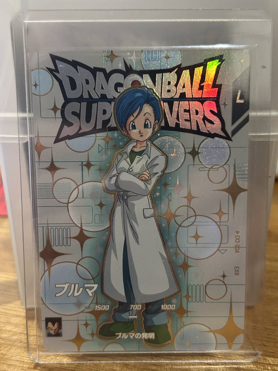 Yahoo!オークション - ドラゴンボール スーパーダイバーズ EXR エクス...