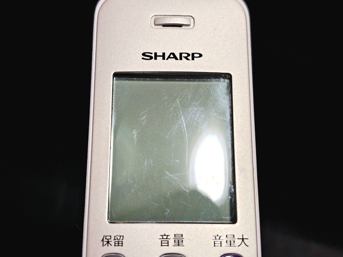 Yahoo!オークション - SHARP シャープ 固定電話 JD-AT95C デジタルコー...