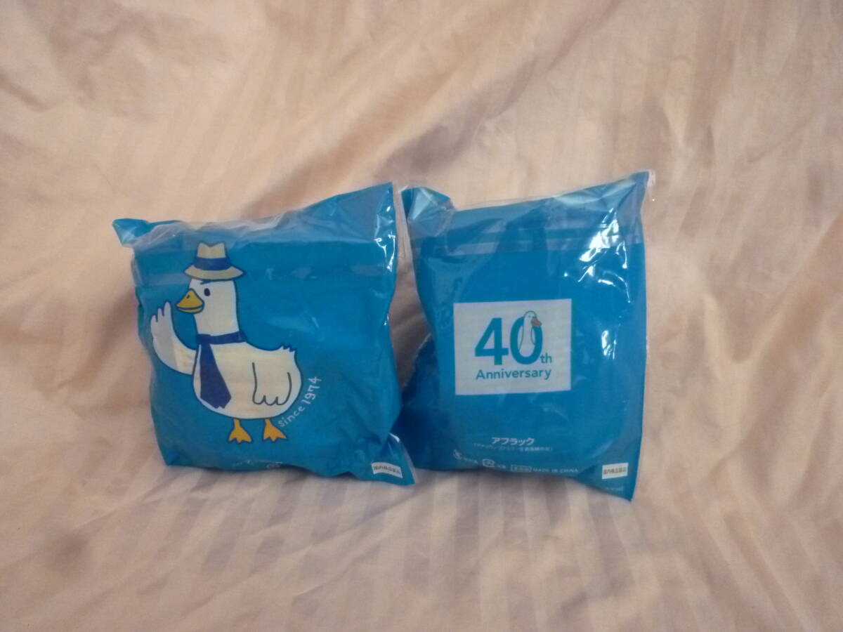 Yahoo!オークション - 未開封 aflac あひる ダック はじめて＆40周年...