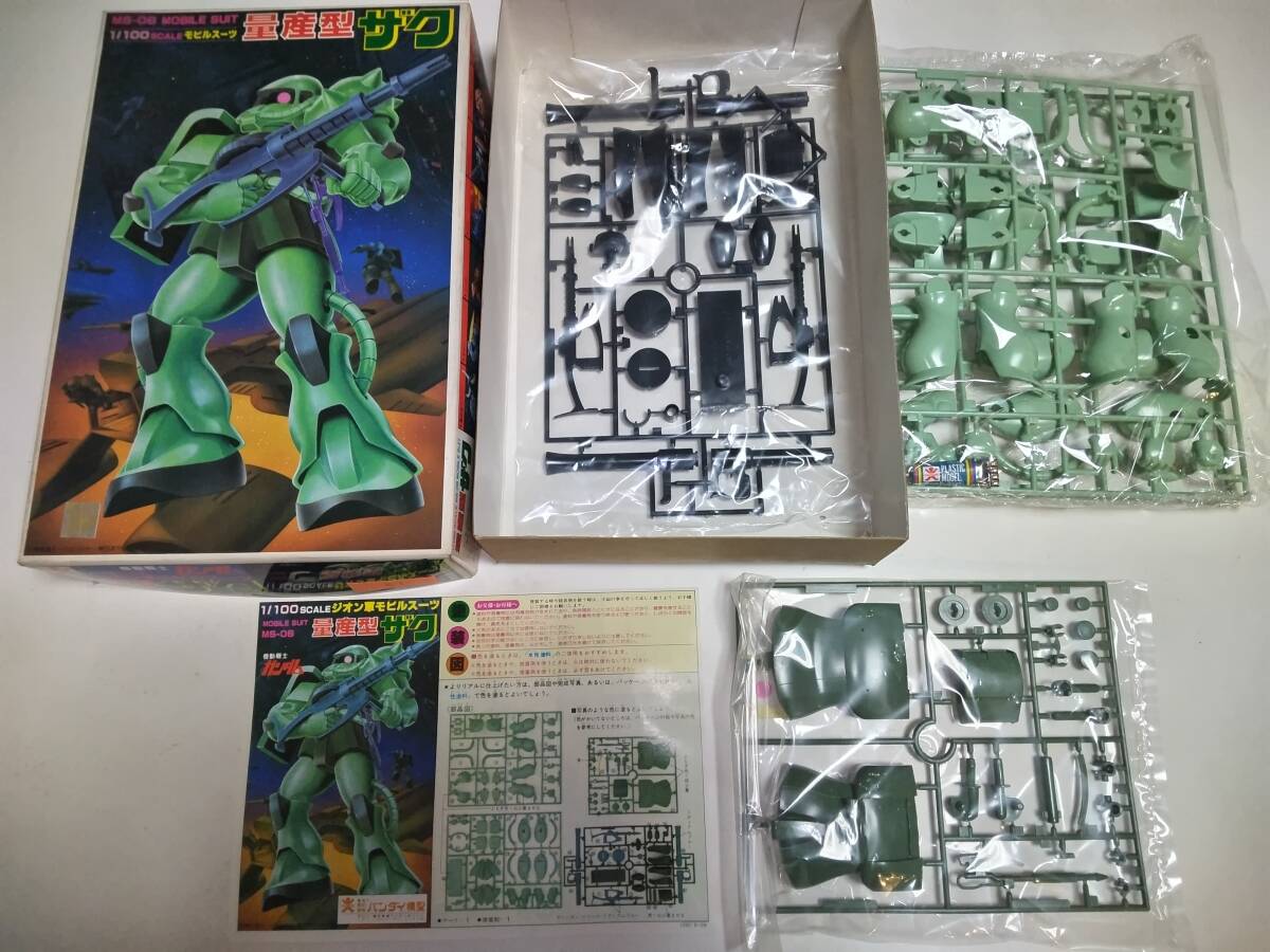 Yahoo!オークション - s81 MS-06 モビルスーツ 量産型 ザク 1982年 未...