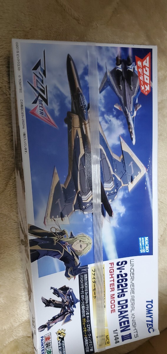 Yahoo!オークション - 技mix 1/144 マクロスデルタ Sv-262Hs ドラケン...
