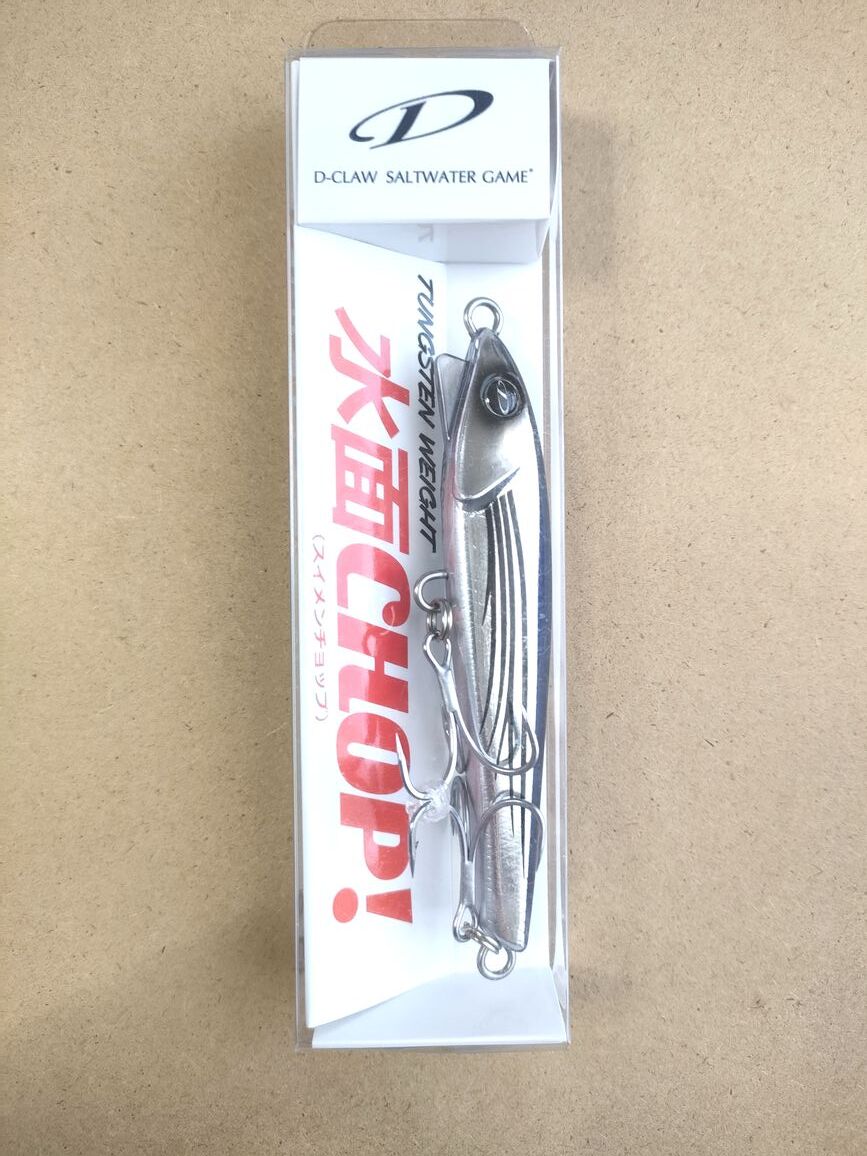 Yahoo!オークション - D-CLAW 水面チョップ 100㎜ 31g #03 豆トビ 未使...