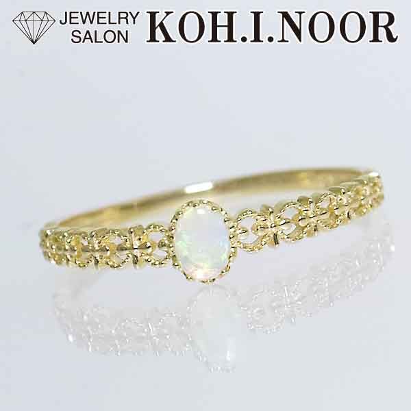 Yahoo!オークション - オパール 10金イエローゴールド K10YG リング 11...