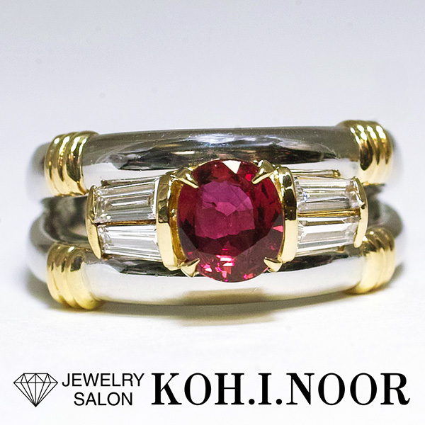 Yahoo!オークション - ルビー 0.79ct ダイヤモンド 0.33ct プラチナ Pt...