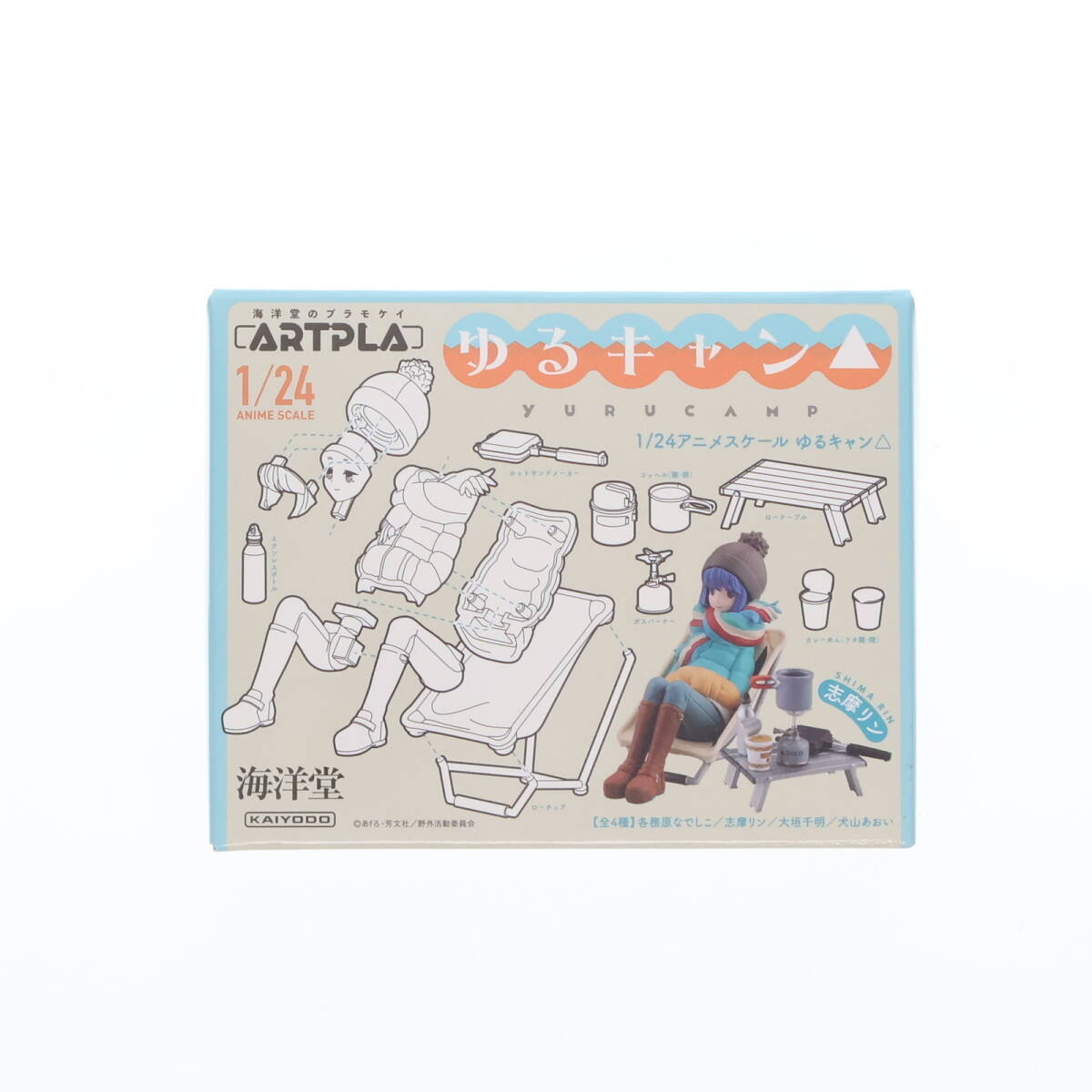 Yahoo!オークション - [PTM](単品) ARTPLA 1/24 大垣千明(おおがきちあ...