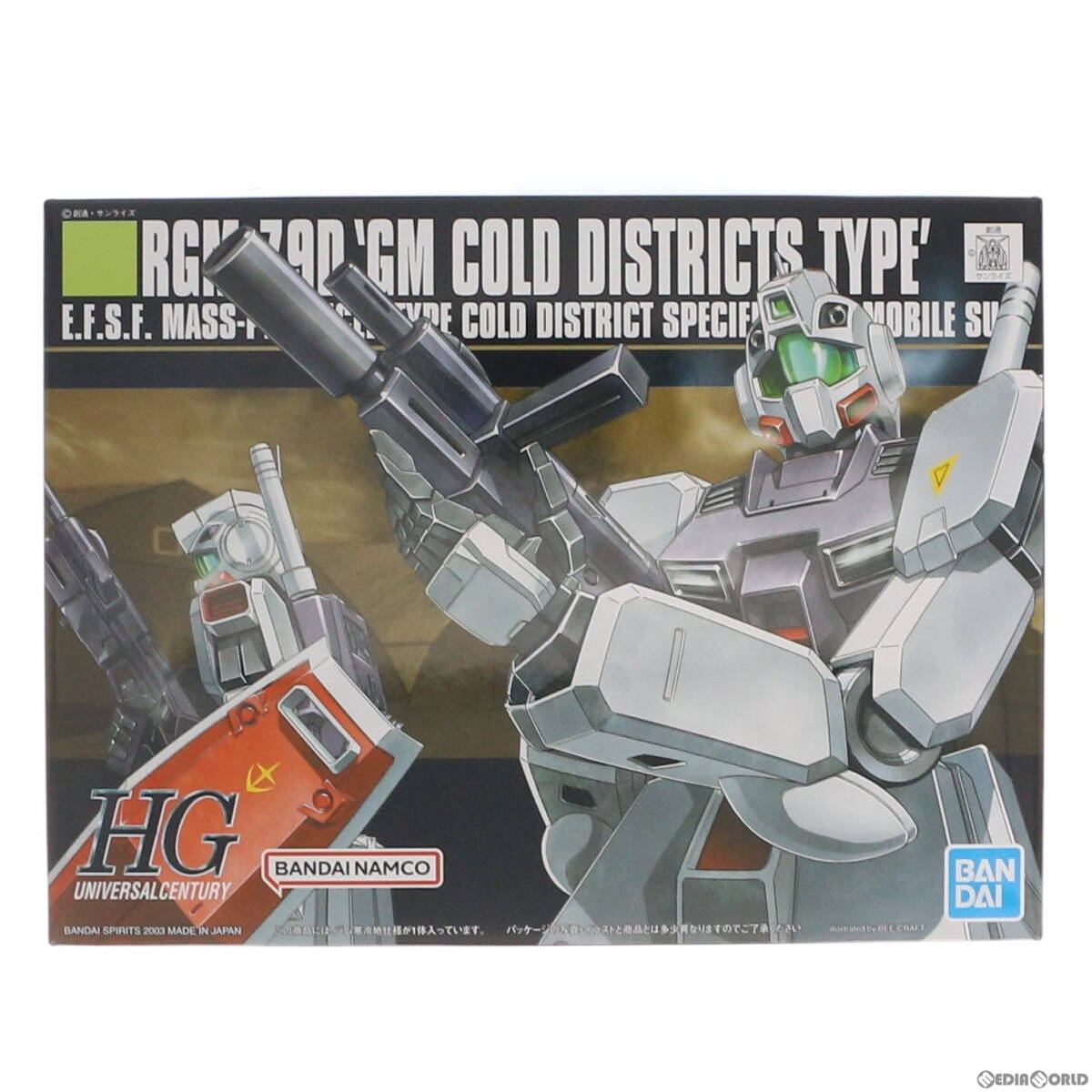 Yahoo!オークション - [PTM]HGUC 1/144 RGM-79Dジム寒冷地仕様 機動戦...
