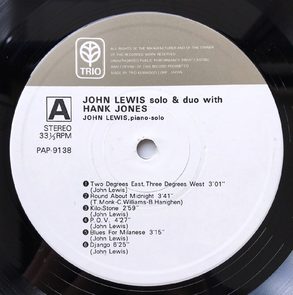 Yahoo!オークション - LP/ JOH LEWIS / SOLO DUO WITH HANK JONES / 国...