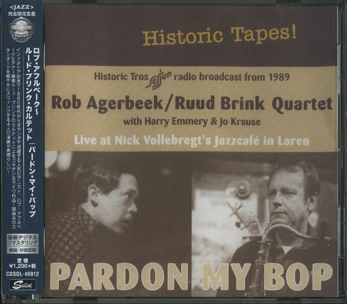 Yahoo!オークション - 【美品】CD / ROB AGERBEEK RUUD BRINK / PARDON...