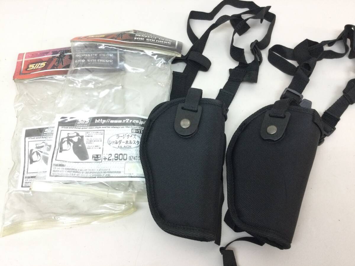 SIIS エスツーエス ショルダーホルスター S-118 ラージサイズ 2個セット(その他)｜売買されたオークション情報、yahooの商品情報をアーカイブ公開 - オークファン（aucfan.com）