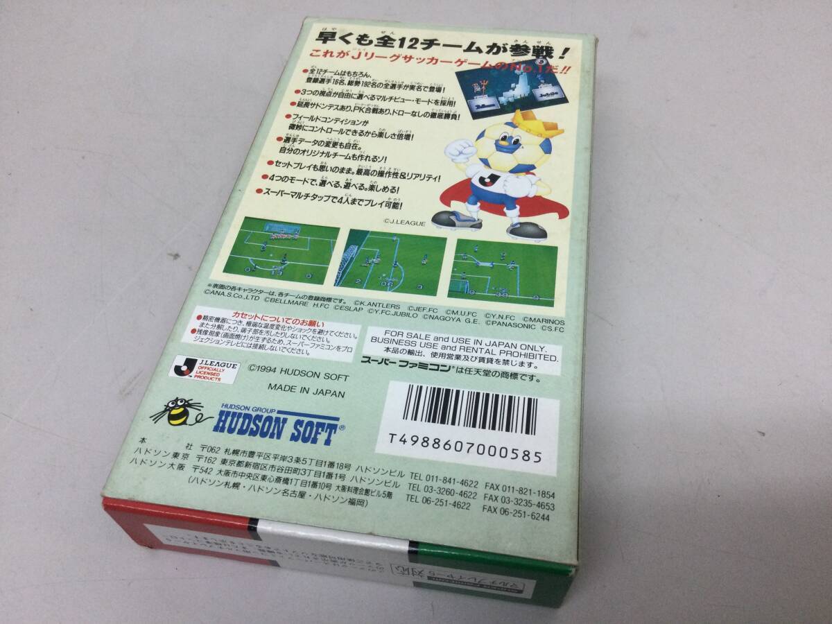 Yahoo!オークション - SFC スーパーファミコン ソフト Jリーグ スーパ...