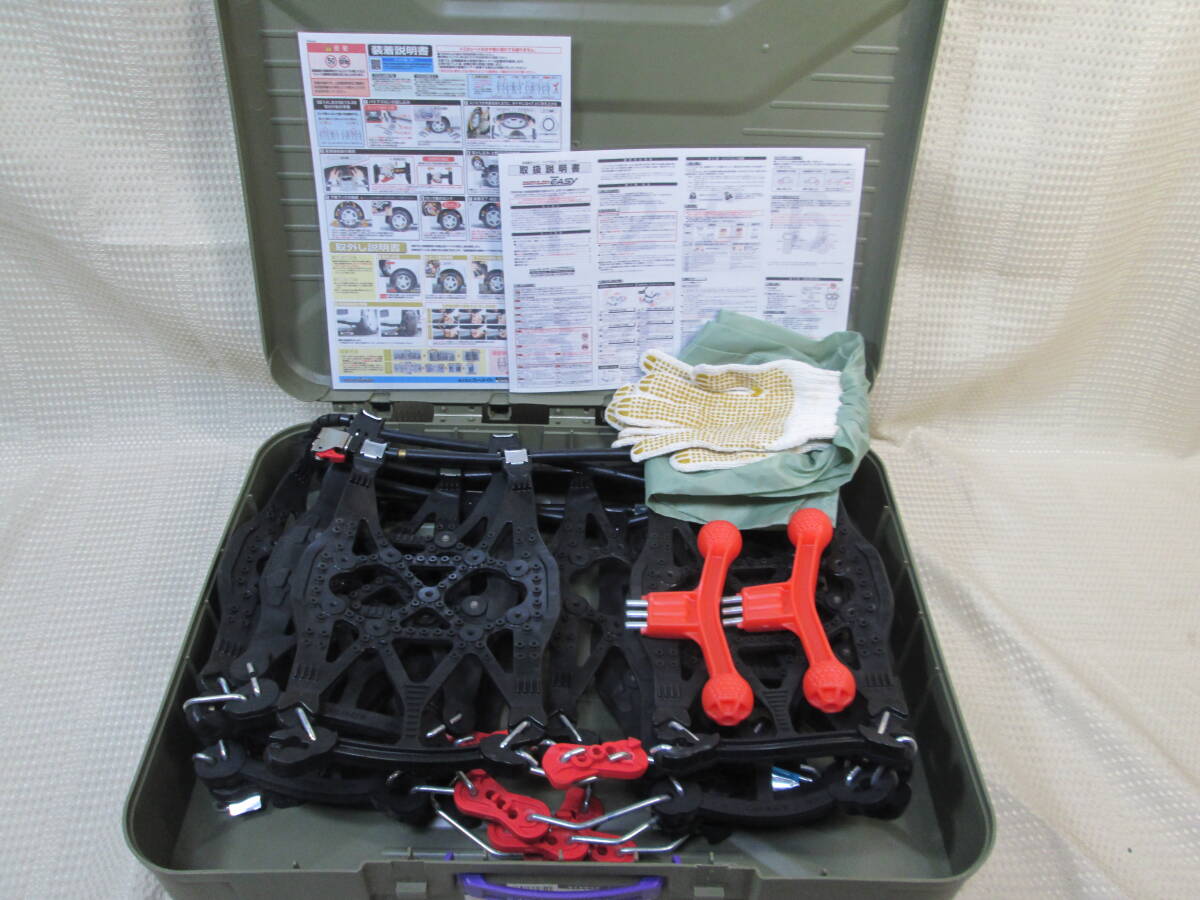 Yahoo!オークション - BIATHLON QE4 155/80R13(155R13) 165/65R14 165...