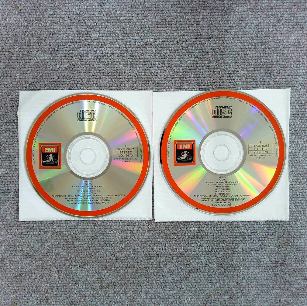 Yahoo!オークション - 国内盤 2CD BOX / ヴェルディ 歌劇 「アイーダ」...