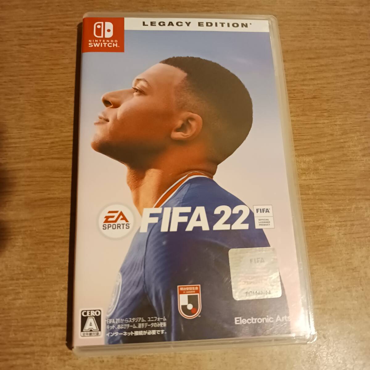 Yahoo!オークション - FIFA22 スイッチ