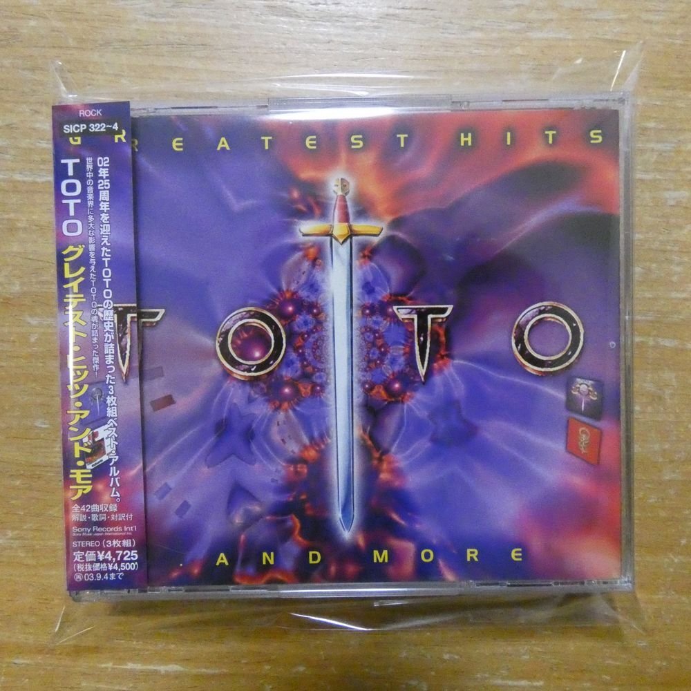 Yahoo!オークション - 4547366009330 【3CD】TOTO / グレイテスト・ヒ...