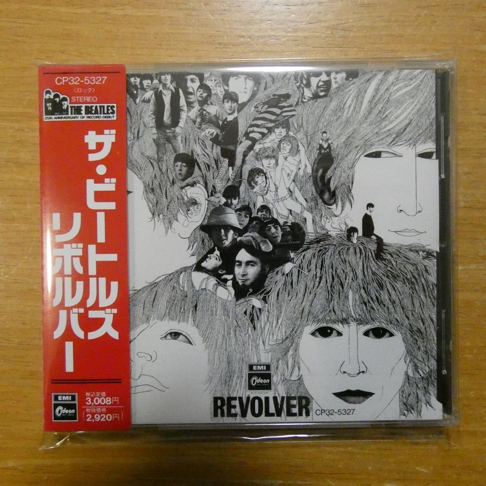 Yahoo!オークション - 41129371 【CD/EMI初期/25周年】ザ・ビートルズ ...