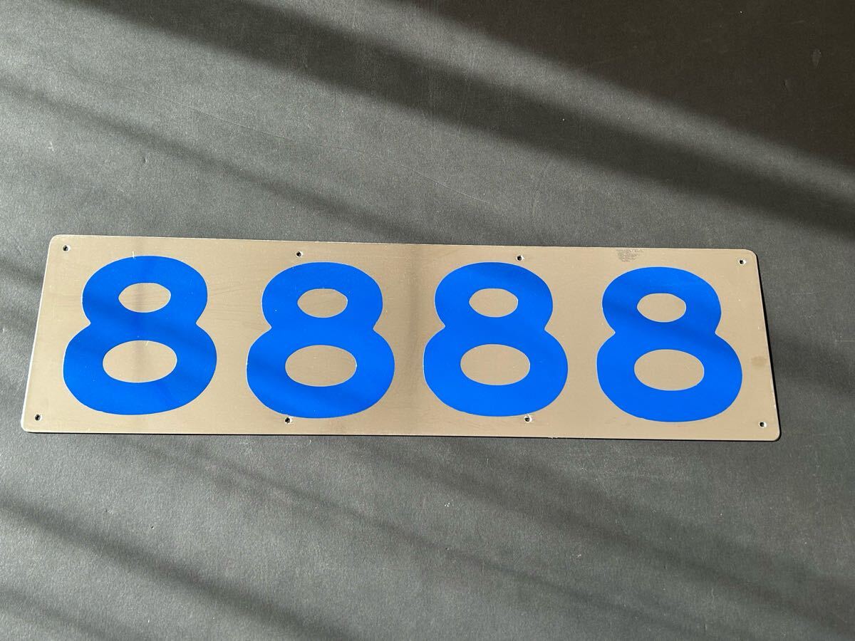 Yahoo!オークション - ステンレスプレート 8888 サイズ 140㎜×500㎜