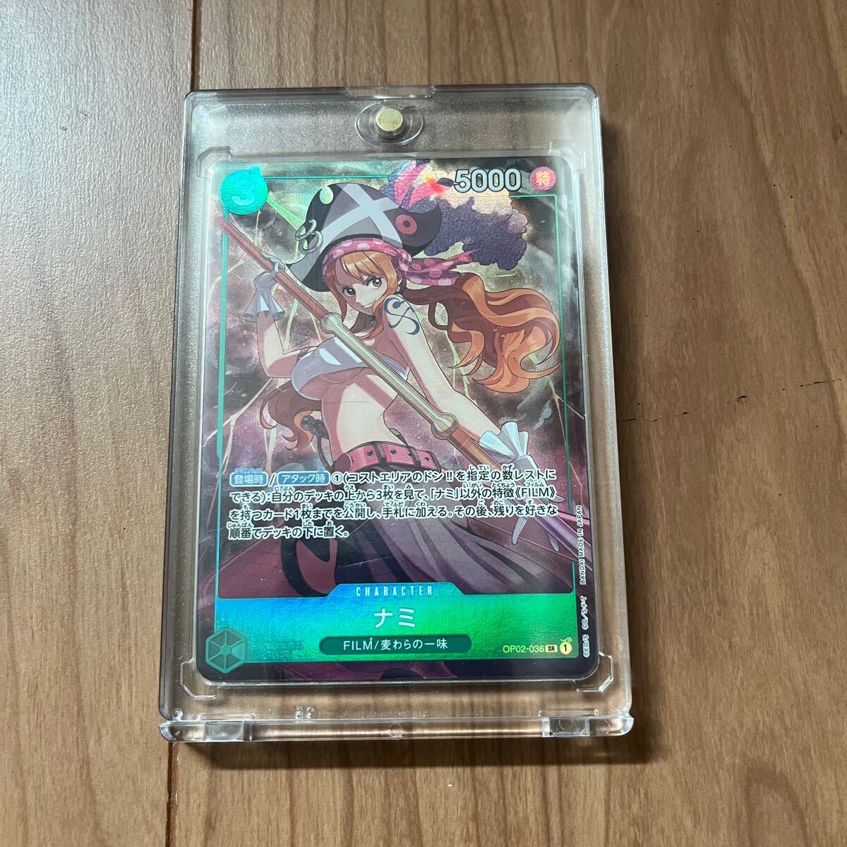 Yahoo!オークション - ワンピースカードゲーム OP02-036 SR ナミ ONE P...