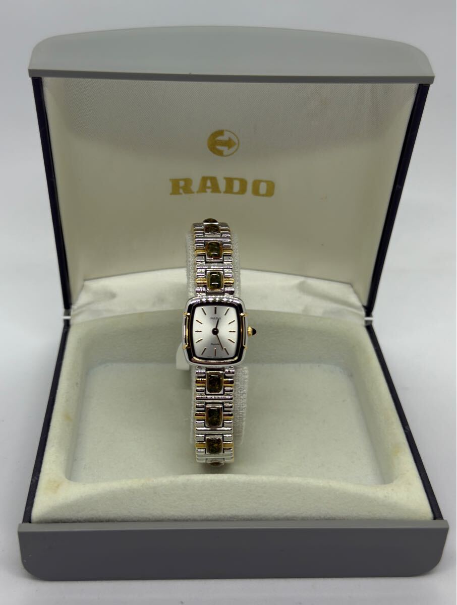 Yahoo!オークション - 1円～ 美品 RADO ラドー 133.9666.2 QZ SS 文字...
