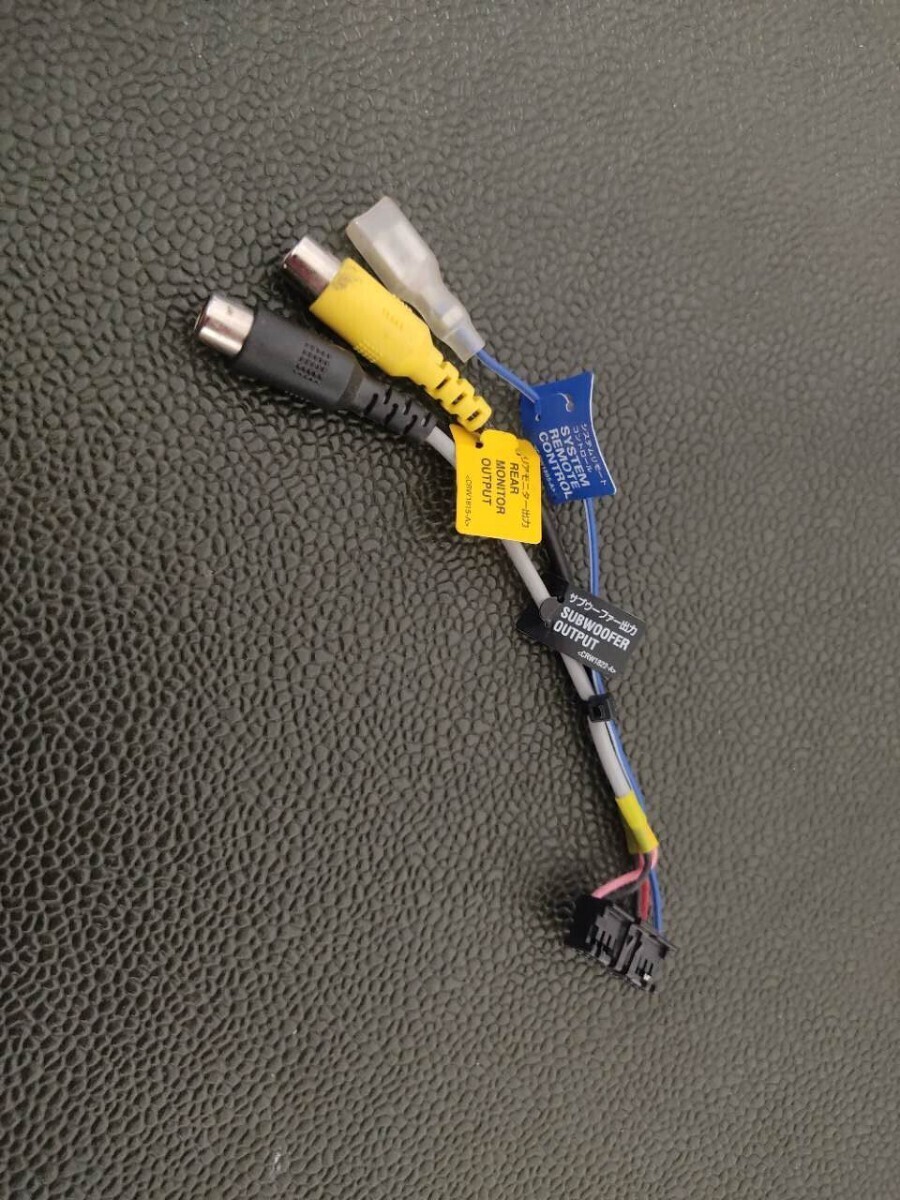 Yahoo!オークション - 動作確認済506/カロッツェリア RCA出力ケーブル ...
