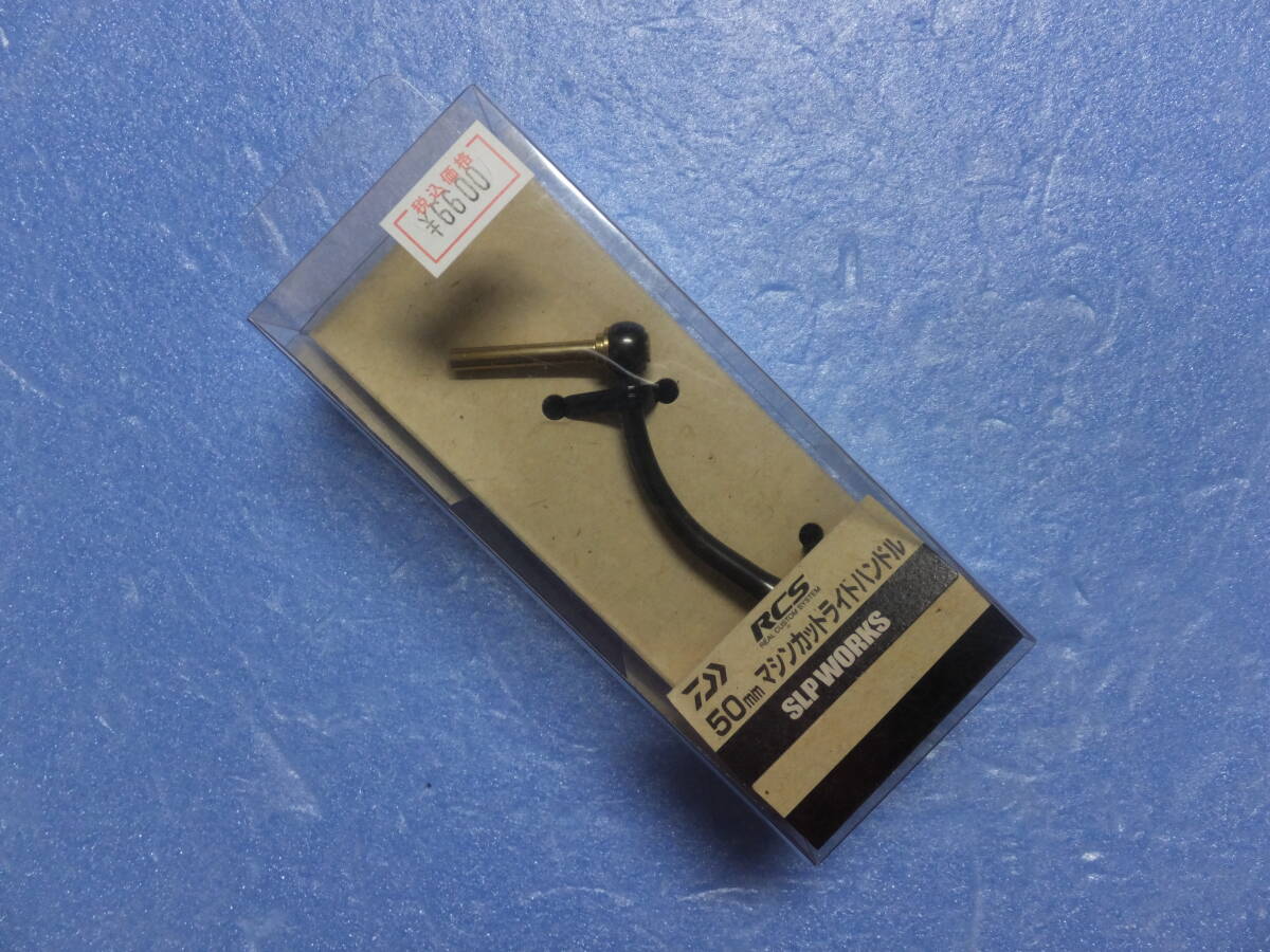 Yahoo!オークション - SLP WORKS RCS 50mm マシンカットライトハンドル...
