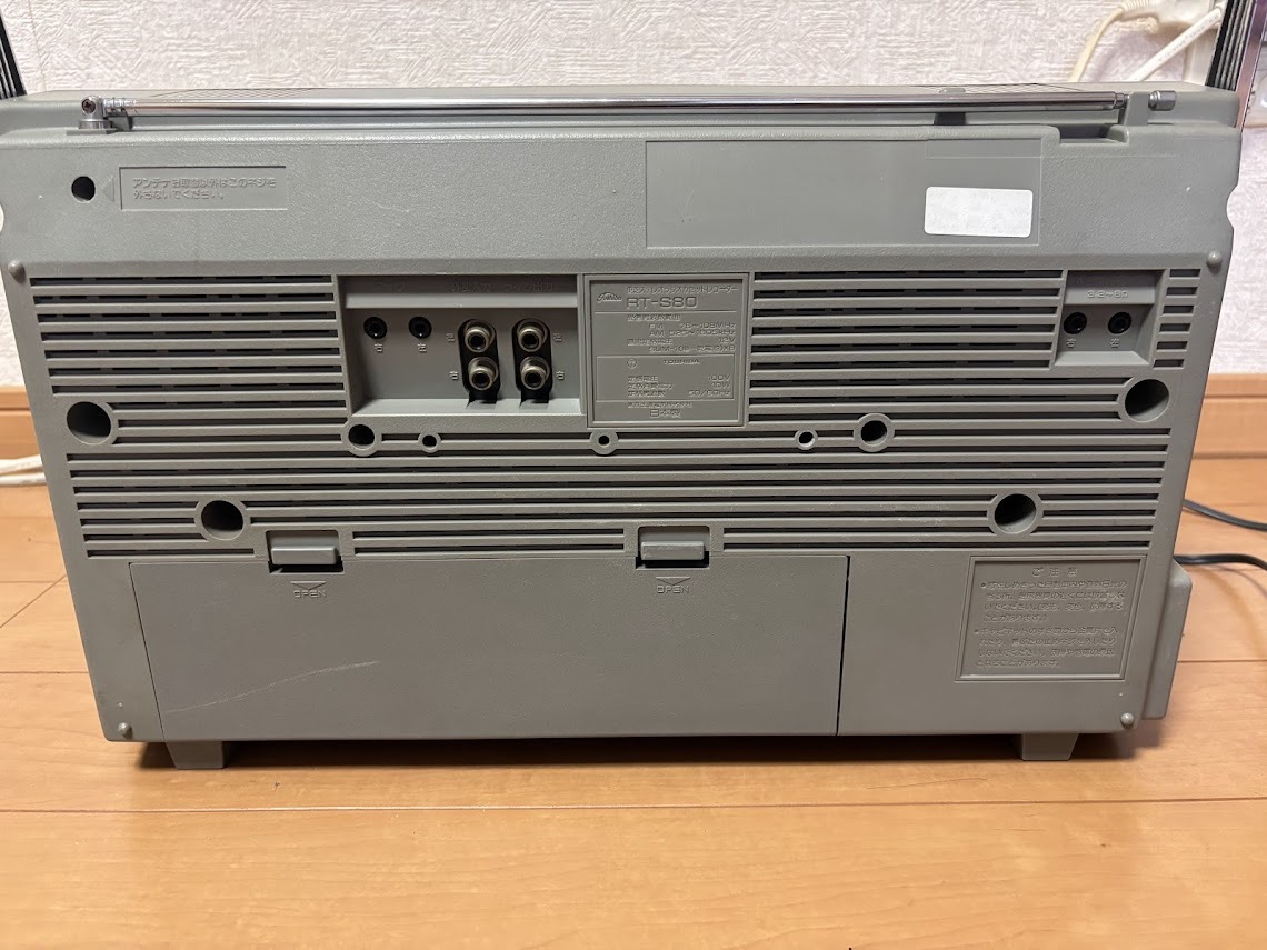 Yahoo!オークション - 簡易メンテ・動作確認済 東芝 BOM BEAT RT-S80