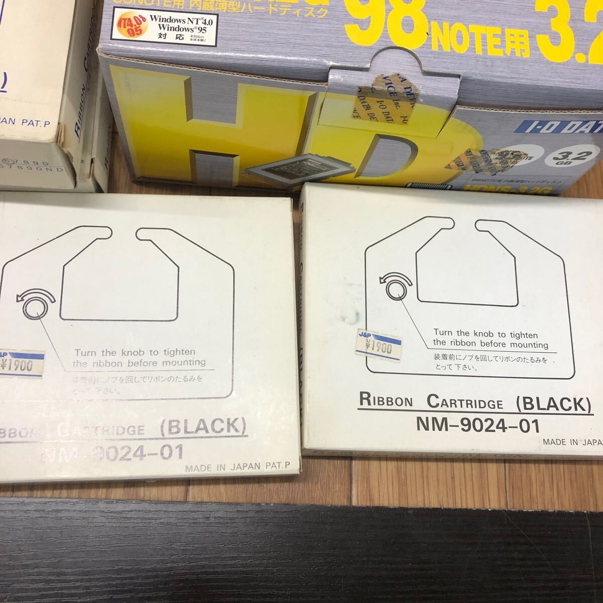 Yahoo!オークション - A3P-250203-5 I・O DATAアイオーデータ デスクト...