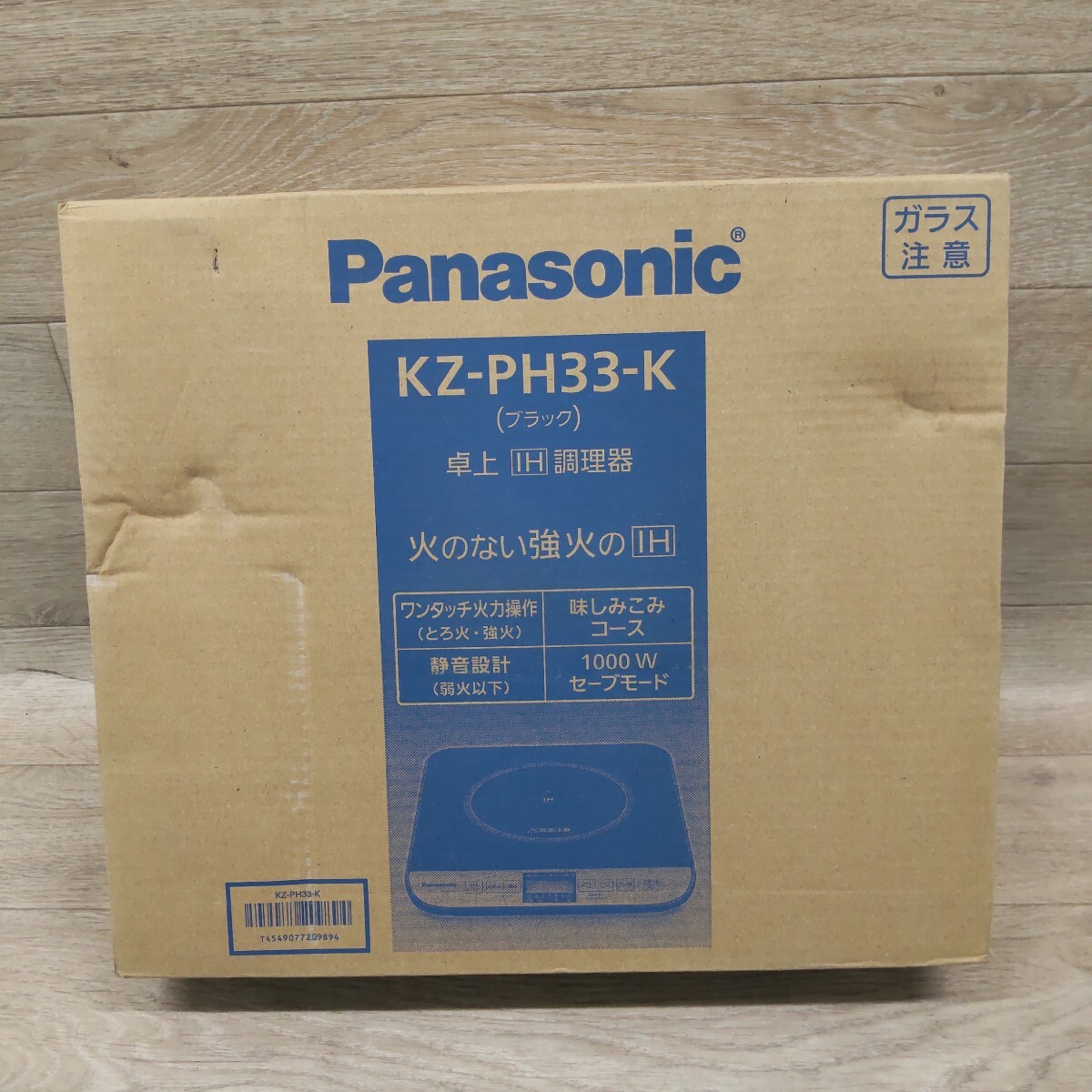 Yahoo!オークション - F3P-250203-21 Panasonic パナソニック KZ-PH33-...