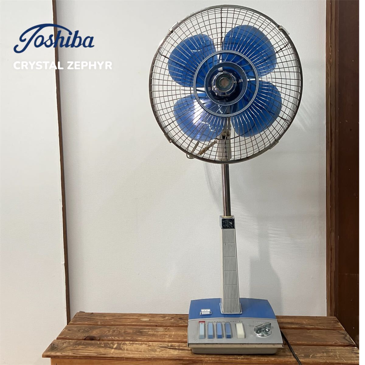 ⑦ 1968年 昭和43年 Toshiba／東芝 レトロ扇風機 SF-30F 羽根径30cm 4枚羽根 昭和レトロ アンティーク ビンテージ インテリア(扇風機)｜売買されたオークション情報 ...