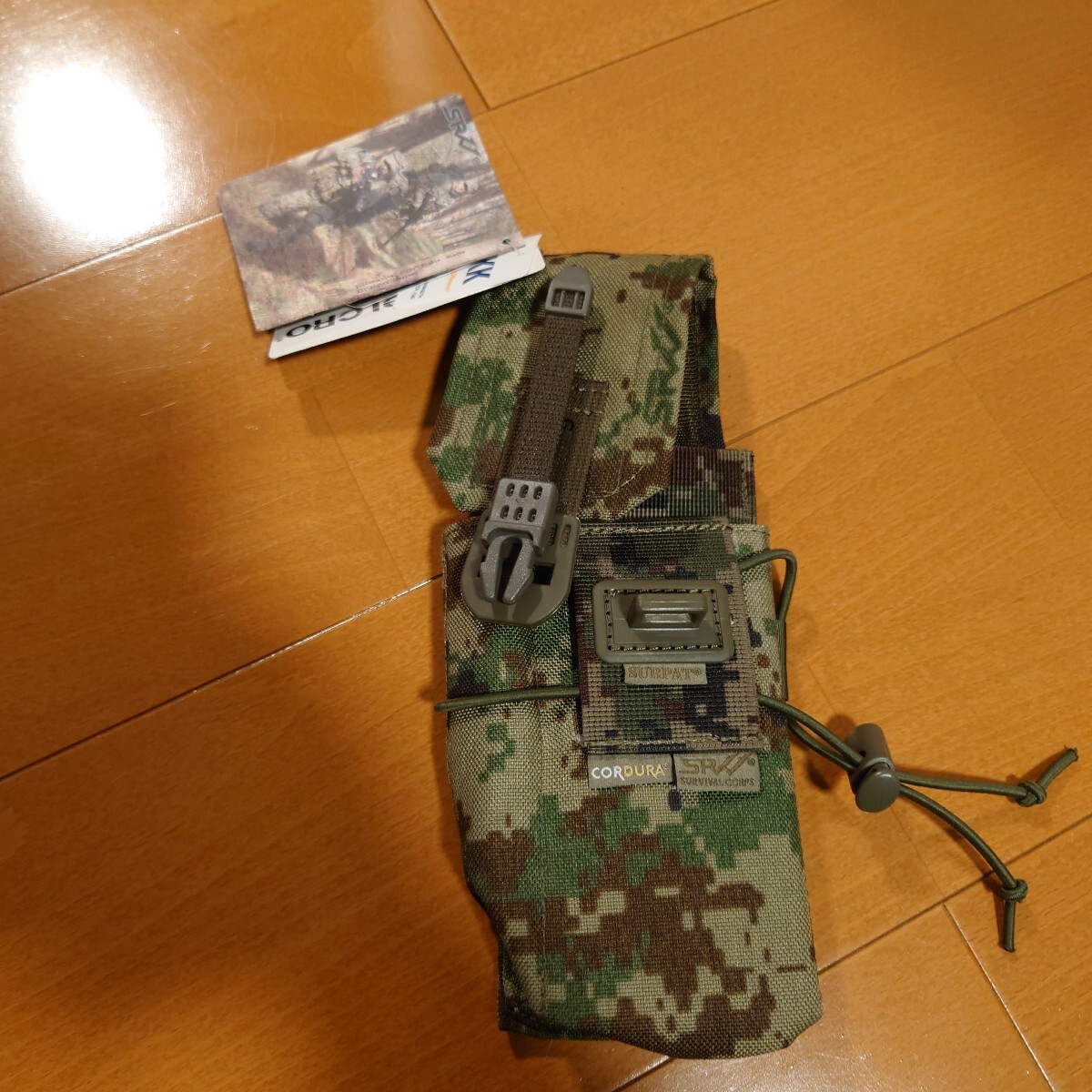 Yahoo!オークション - ロシア SRVV製 フラップ付きダブルマガジンポー...