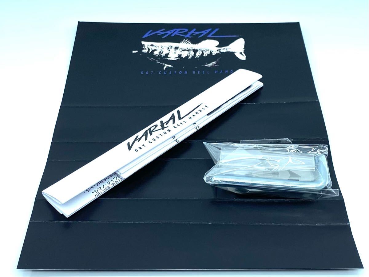 Yahoo!オークション - 未使用 バリアル ハンドル 95mm スリムノブ GP ...