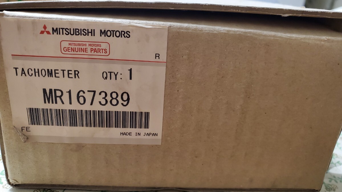 Yahoo!オークション - パジェロ V46 V26 タコメーター MR167389