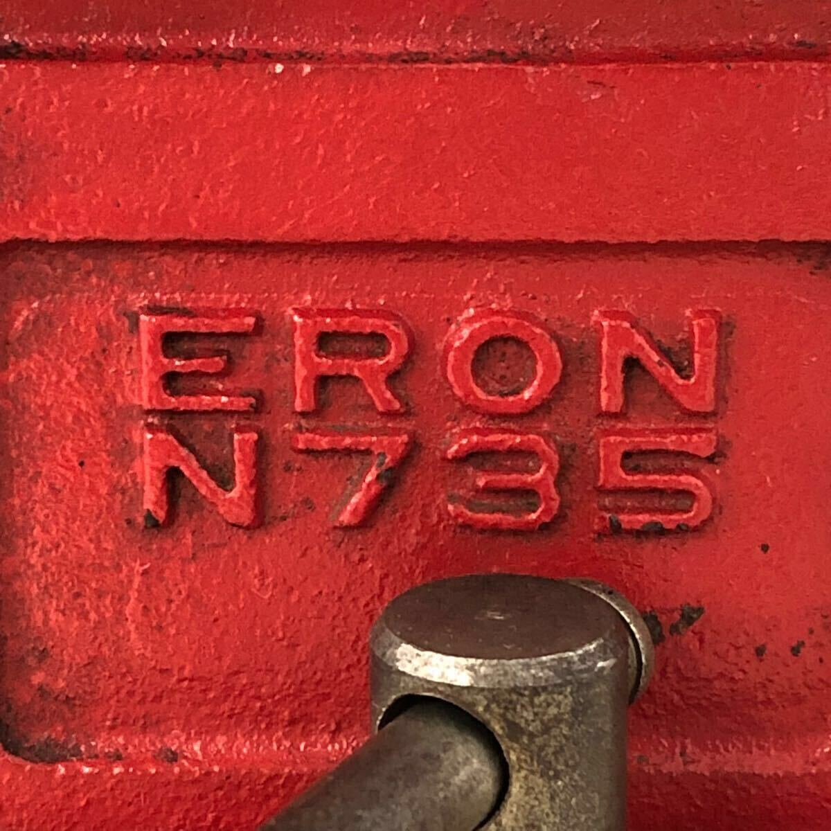 Yahoo!オークション - ERON N-735 エコノミーバイス 万力 卓上バイス ...
