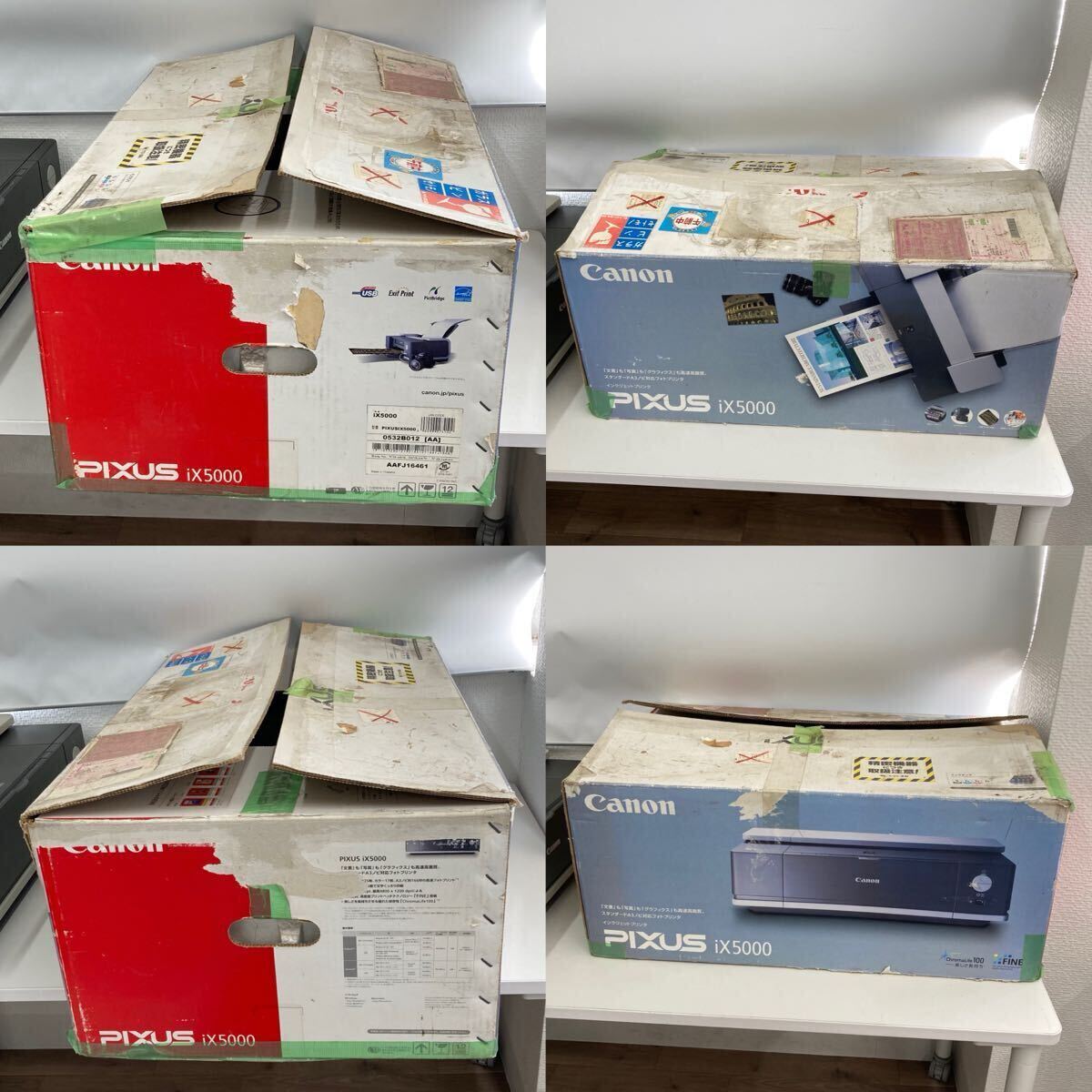 Yahoo!オークション - Canon PIXUS iX5000 インクジェットプリンター ...