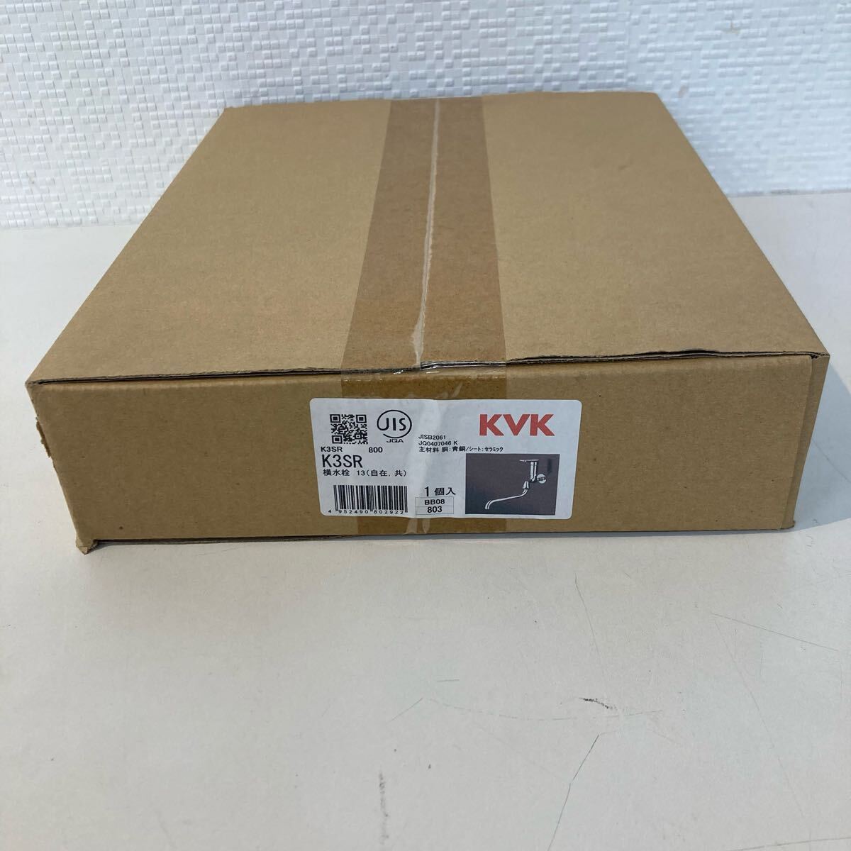 Yahoo!オークション - 【新品未開封品】KVK 横水栓 K3SR 水栓金具 蛇口...