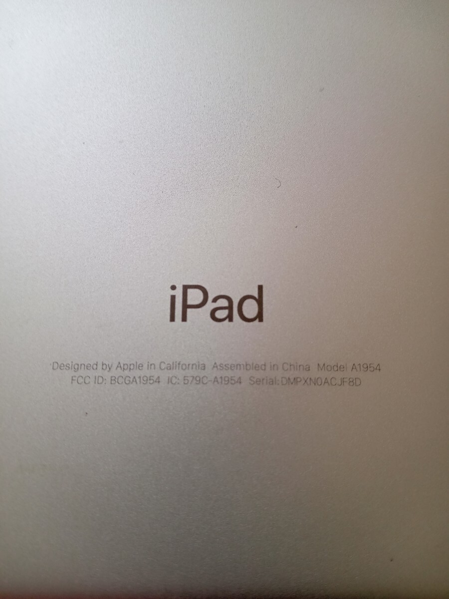 Yahoo!オークション - S1615 iPad 第6世代 A1954 Appel アップル タブ...