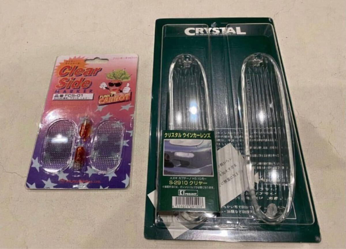 Yahoo!オークション - 新品未使用 スズキ カプチーノ EA11R EA21R クリ...