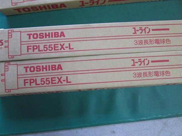 Yahoo!オークション - 未使用 東芝 コンパクト形 蛍光ランプ FPL55EX-L...