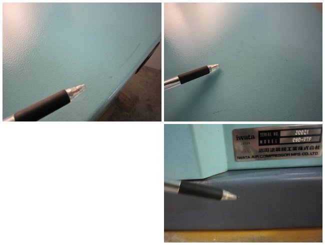 Yahoo!オークション - 岩田 パッケージコンプレッサー CSD-07P 60Hz コ...