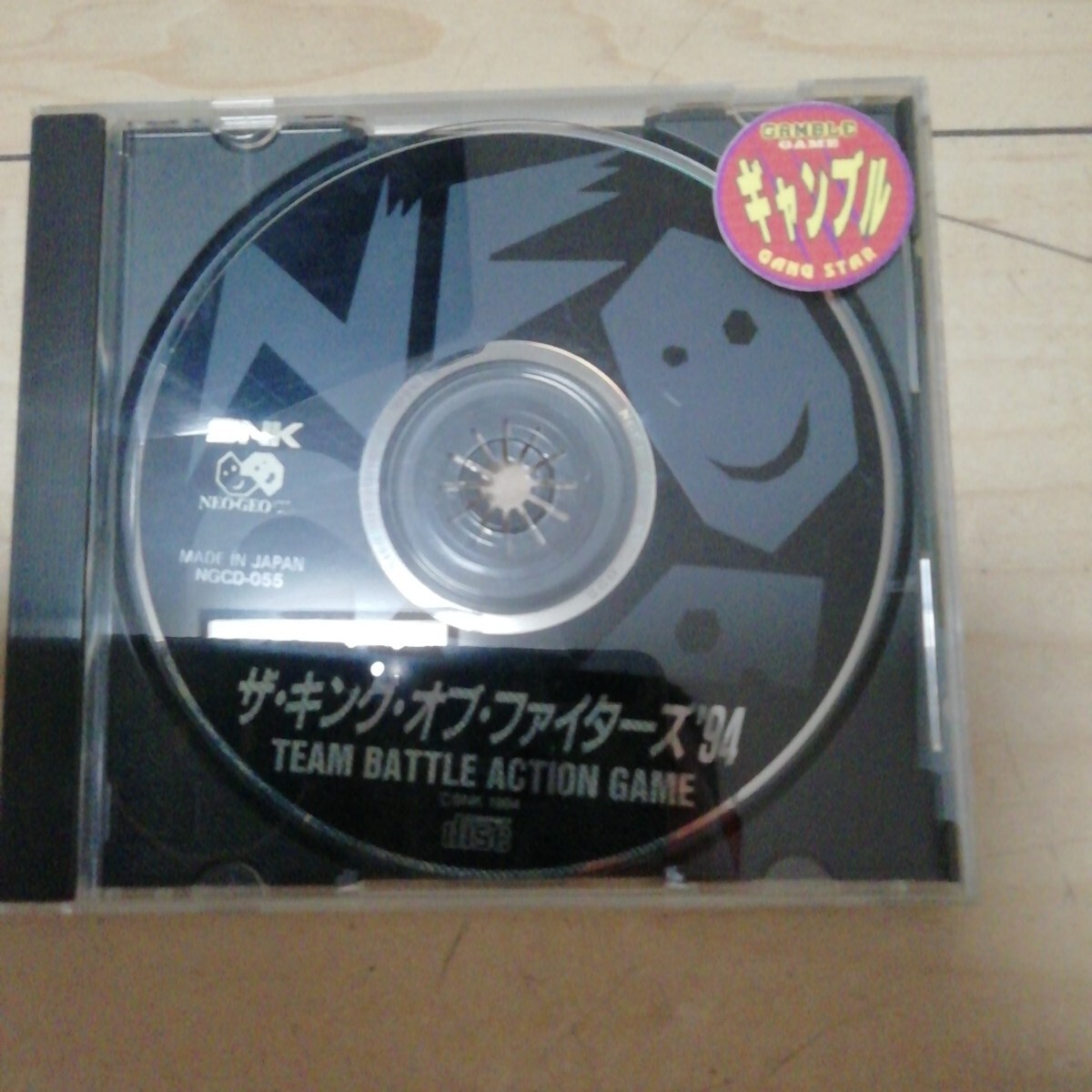 Yahoo!オークション - ネオジオCD ゲーム機 SNK CD-T01 オマケ付き