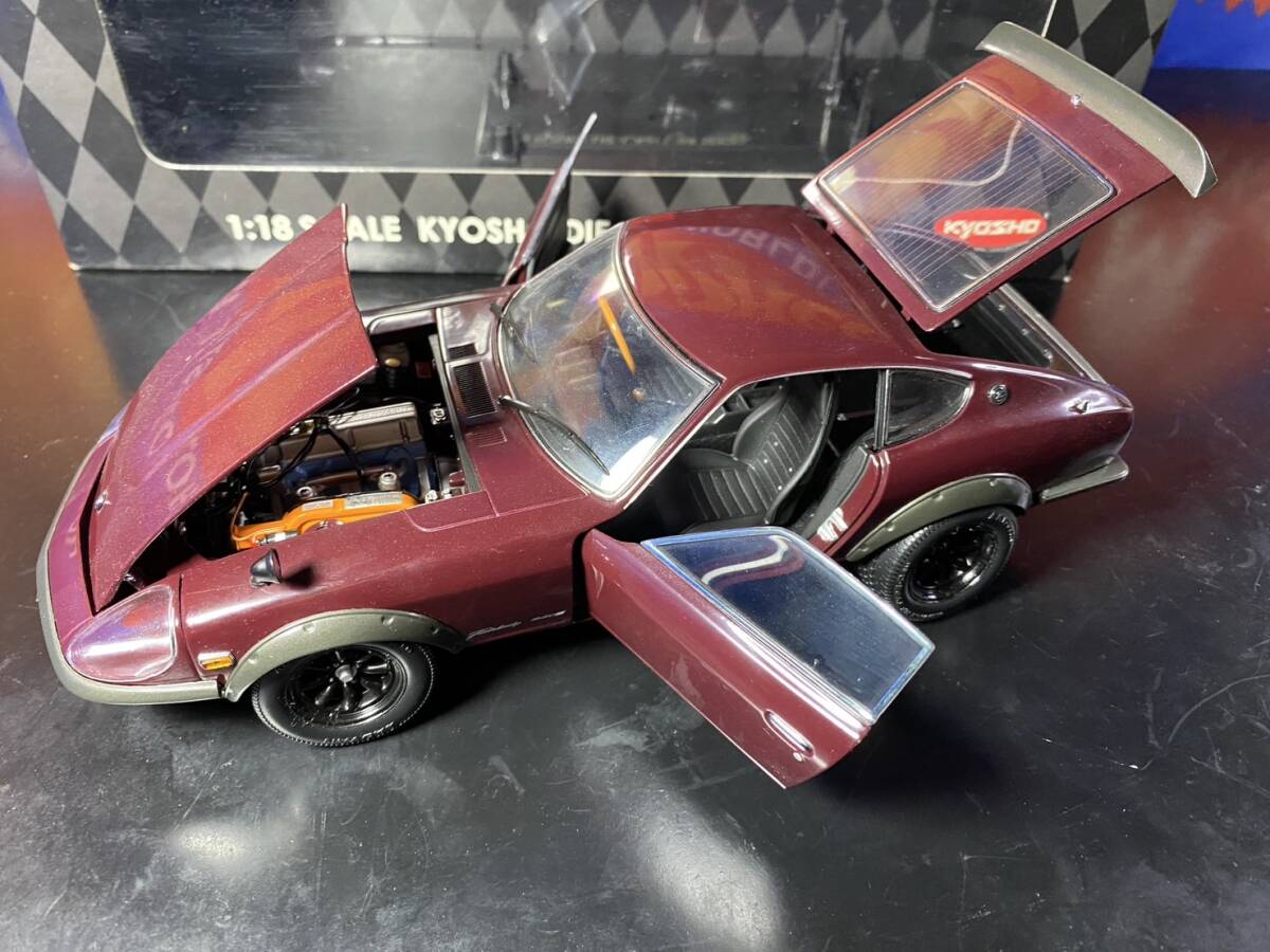 Yahoo!オークション - 京商 KYOSHO 1/18 NISSAN FAIRLADY Z 240ZG HS30...