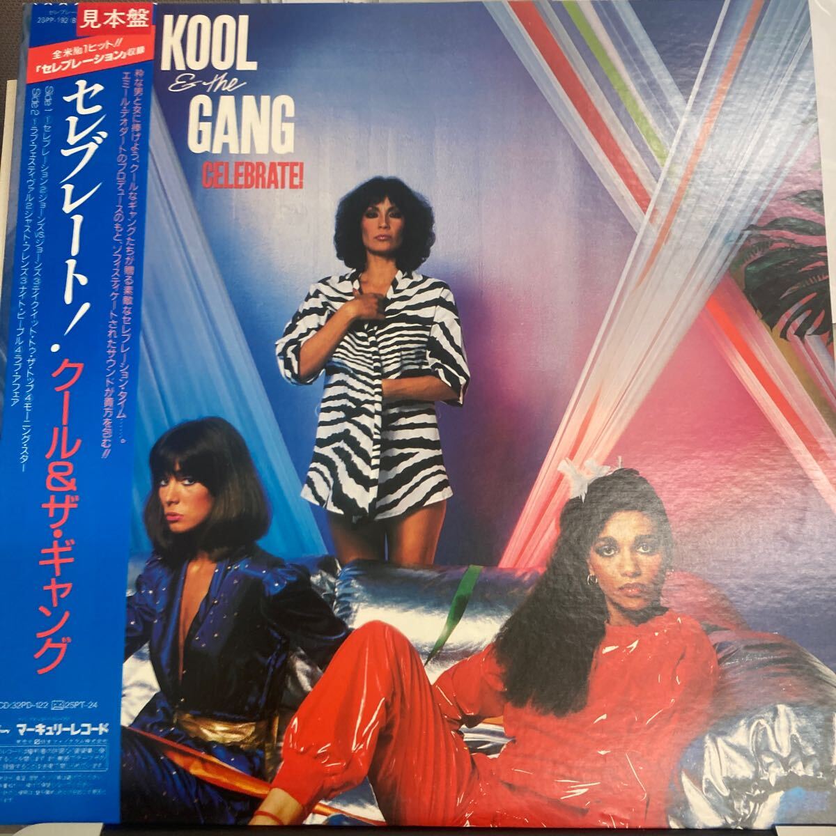 Yahoo!オークション - Kool & The Gang - Celebrate
