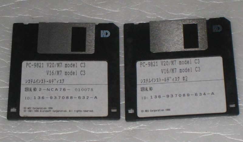 Yahoo!オークション - p57 PC-9821 V20/M7 model C3 V16/M7 model C3 ...