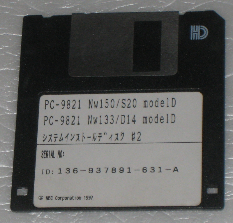 Yahoo!オークション - p58 PC-9821 Nw150/S20 modelD PC-9821 Nw133/D1...