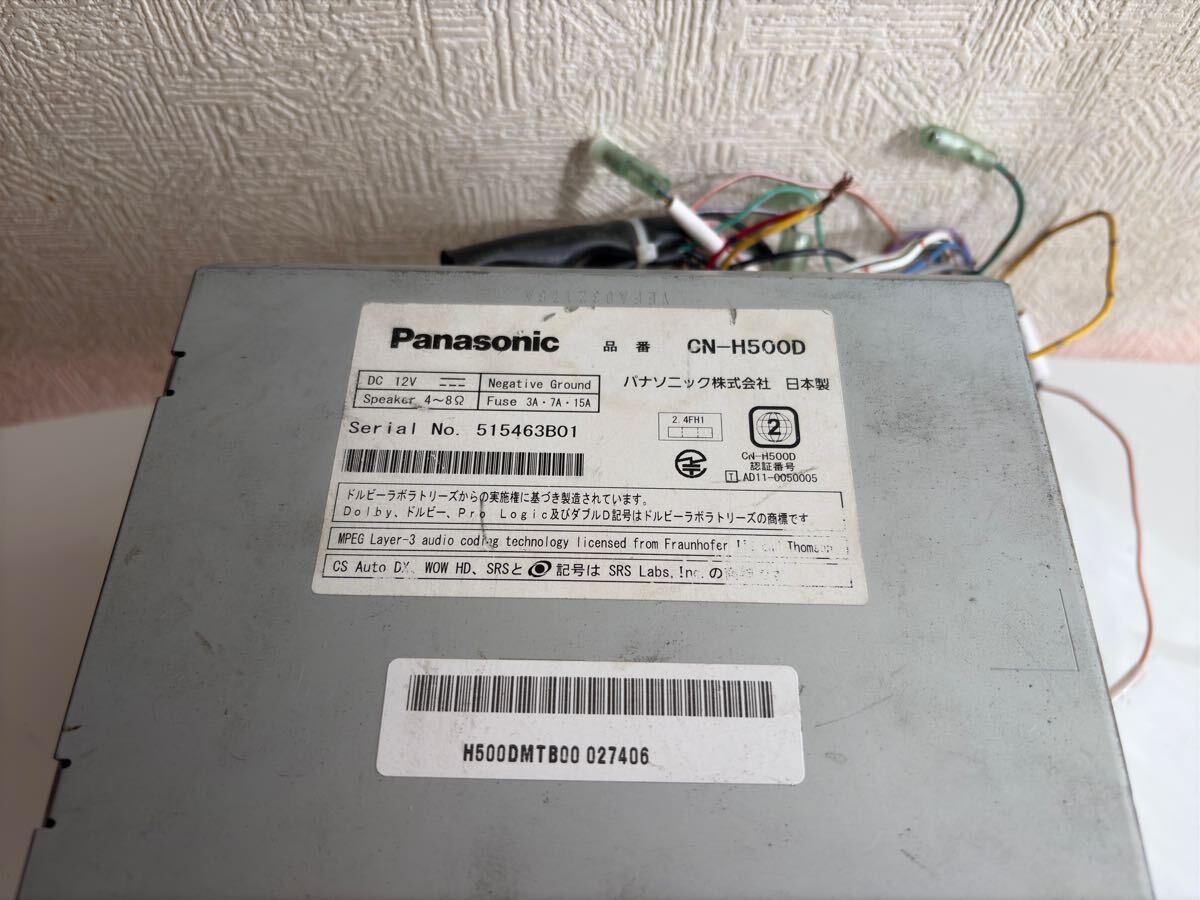 Yahoo!オークション - CN-H500D パナソニック ストラーダ メモリーナビ...