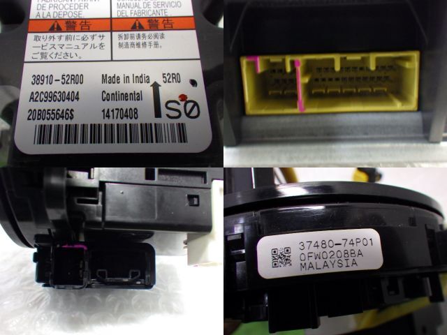 Yahoo!オークション - スイフト XG ZC83S K12C ホーンパッド エアバッ...