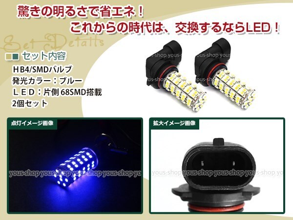 Yahoo!オークション - グランドハイエース VCH10W H11.8- 150W 12V/24V...
