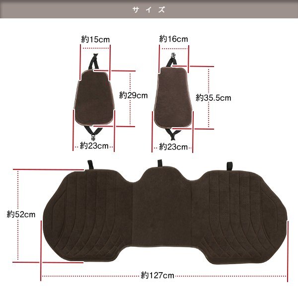Yahoo!オークション - ホンダ CRV RM2 汎用 シートカバー スエード ブ...