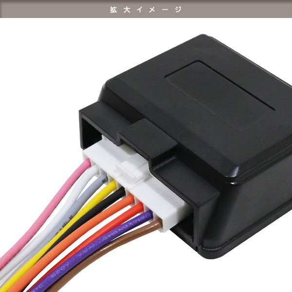 Yahoo!オークション - ドアミラー 自動格納ユニット キューブZ11系/Z12...