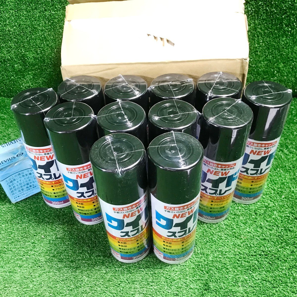 Yahoo!オークション - リ清h009 ニッペホームペイント ニューワイドス...