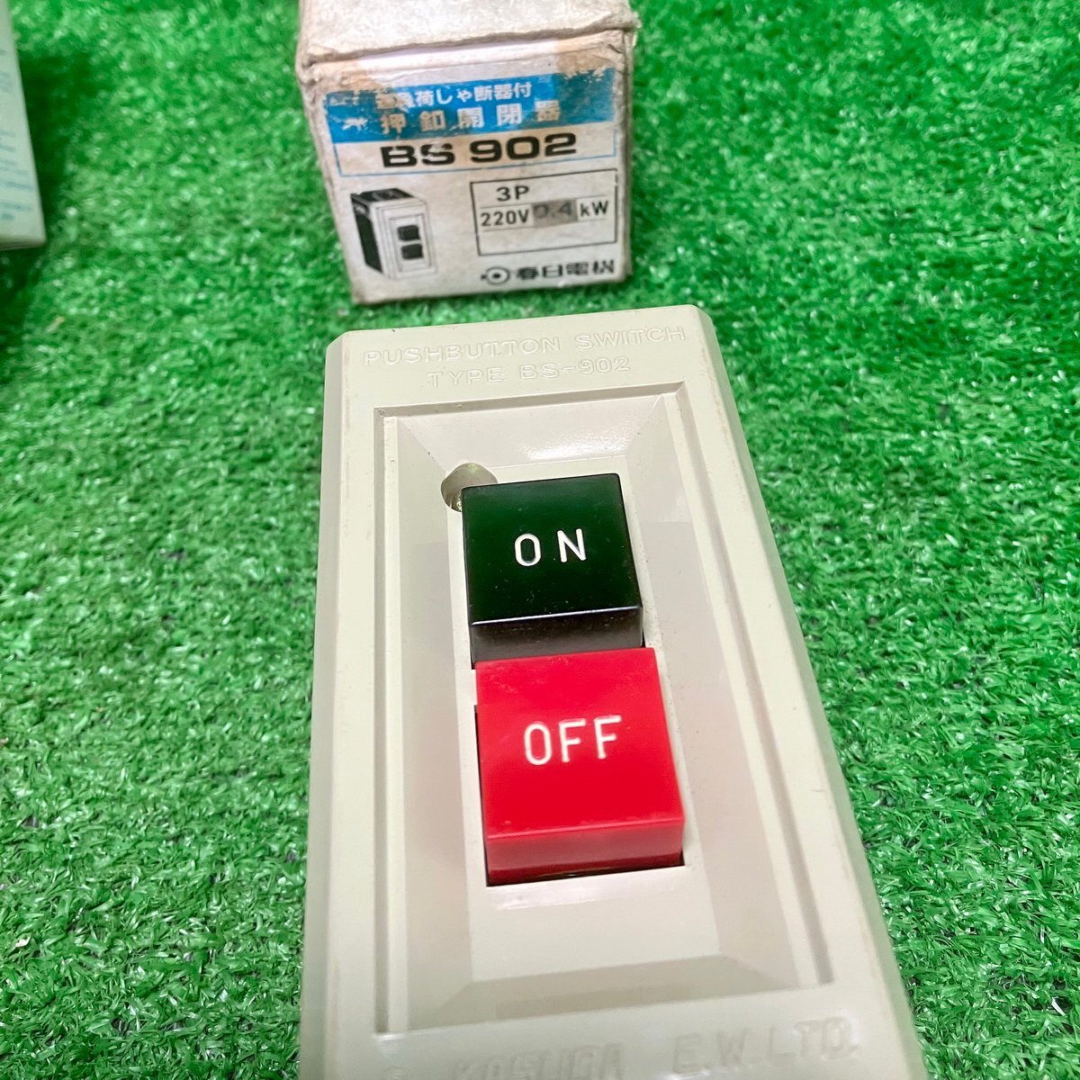 Yahoo!オークション - 雲友b445 ミツビシ 戸上電機他 マグネットコンタ...